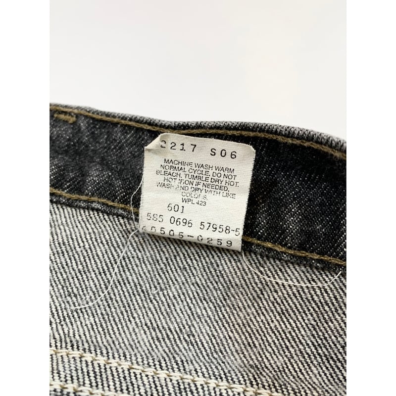 90s Levi's 505-0259 BLACK DENIM PANTS MADE IN U 90s Levi's 505-0259 BLACK DENIM PANTS MADE IN U