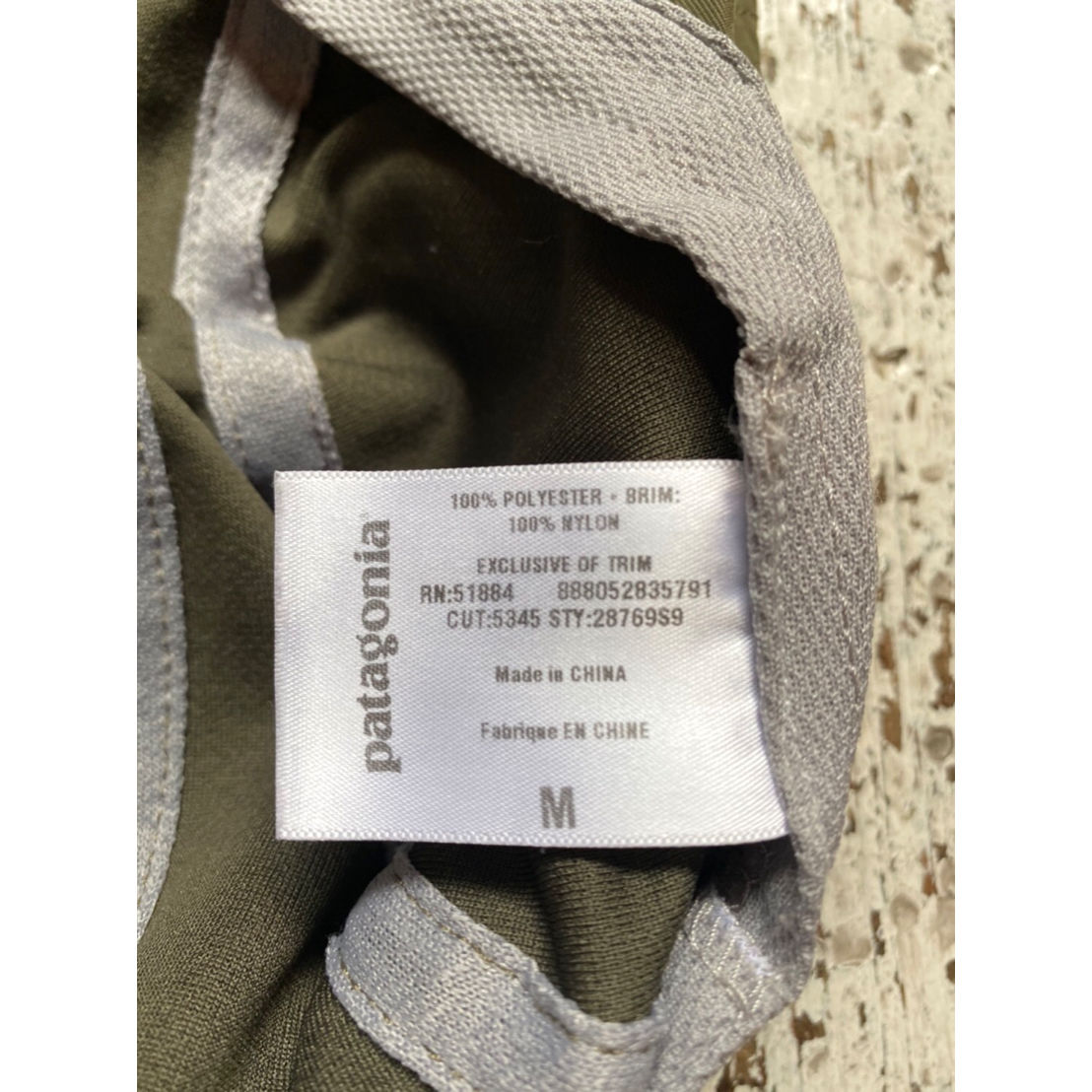 S09 Patagonia VENTED BROADBILL CAP Size M | KORDS