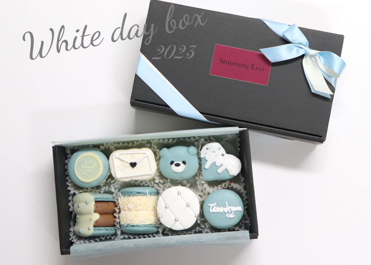 White day box(8個入り)🤍 | Stunning Leo