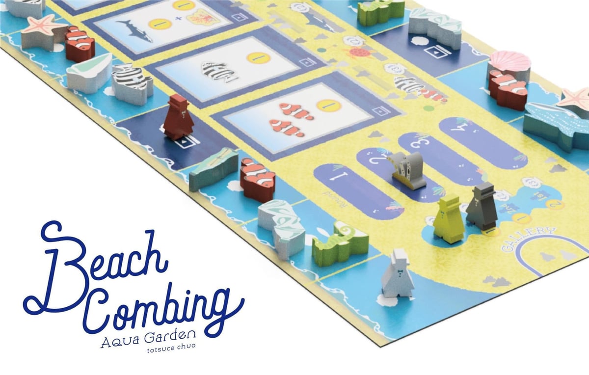 Aqua Garden Beachcombing Expansion | uchibacoya