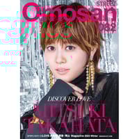 Omosan STREET Vol.076 | Omosan STREET