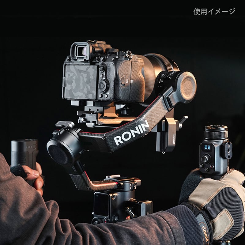 DJI RS2/RS3 Pro Remote Control Handle for Advan DJI RS2/RS3 Pro Remote Control Handle for Advan