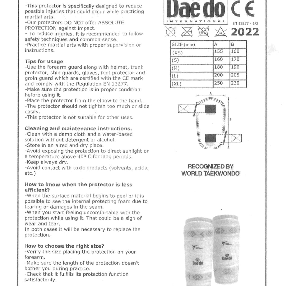 WT公認 アームガード PRO15733 | Daedo SDH