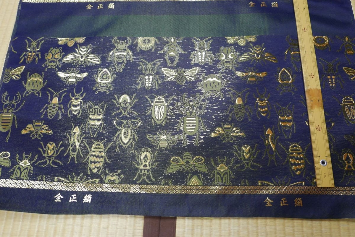 西陣織 金襴 絹織物 虫紋様2 約一尺 | 西陣岡本 西陣織 金襴 絹織物 虫紋様2 約一尺 | 西陣岡本