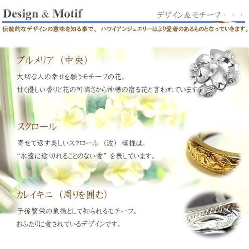 HAWAIIANJEWELRY / ハワイアンジュエリー】 ネックレス リング HAWAIIANJEWELRY / ハワイアンジュエリー】 ネックレス リング