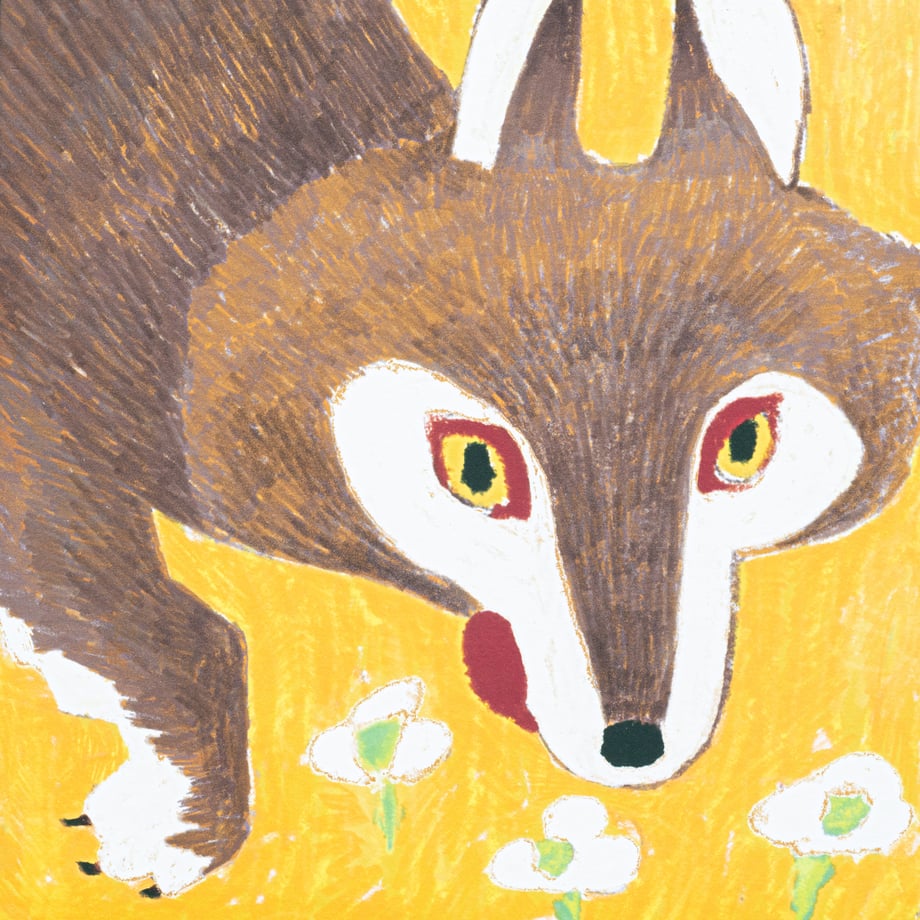 Akie / Passion | GALLERY IRO - ONLINE STORE