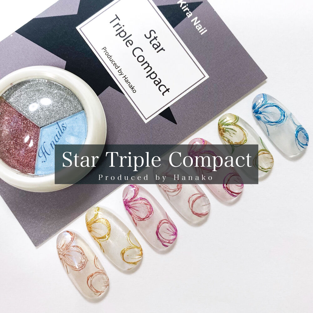 KiraNail Star Triple Compact (チップ付き) | Kira Nail KiraNail Star Triple Compact (チップ付き) | Kira Nail