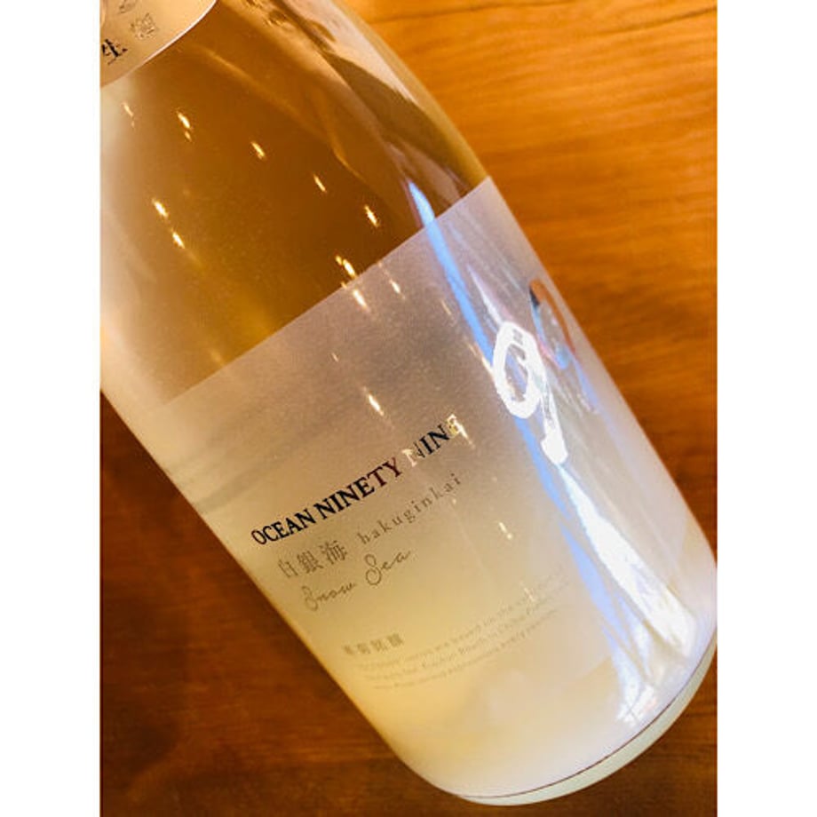 寒菊OCEAN99白銀海-Snow Sea- 720ml | 細野商店