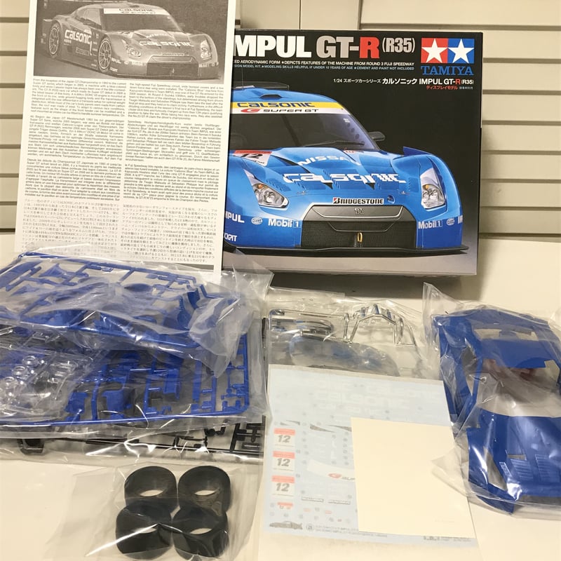 タミヤ模型 ニッサン カルソニック インパル GT-R R35 1/24 タミヤ模型 ニッサン カルソニック インパル GT-R R35 1/24