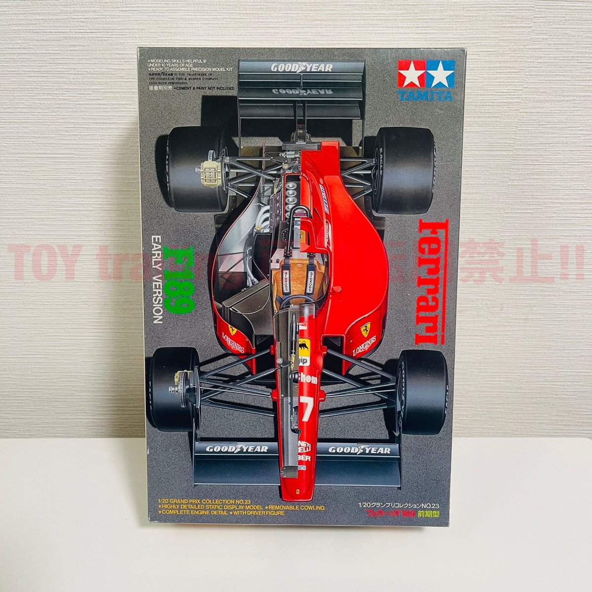 タミヤ模型 フェラーリF189 前期 1/20 ferarri F189 EARLY vers タミヤ模型 フェラーリF189 前期 1/20 ferarri F189 EARLY vers