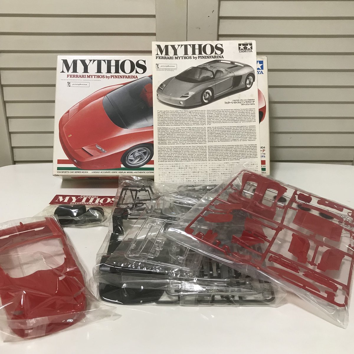 生産終了 タミヤ模型 フェラーリ ミトス 1/24 ferarri MYTHOS 生産終了 タミヤ模型 フェラーリ ミトス 1/24 ferarri MYTHOS