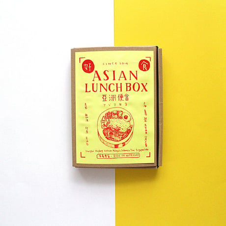 ASIAN LUNCH BOX | ASIAN_FOOD_DESIGN