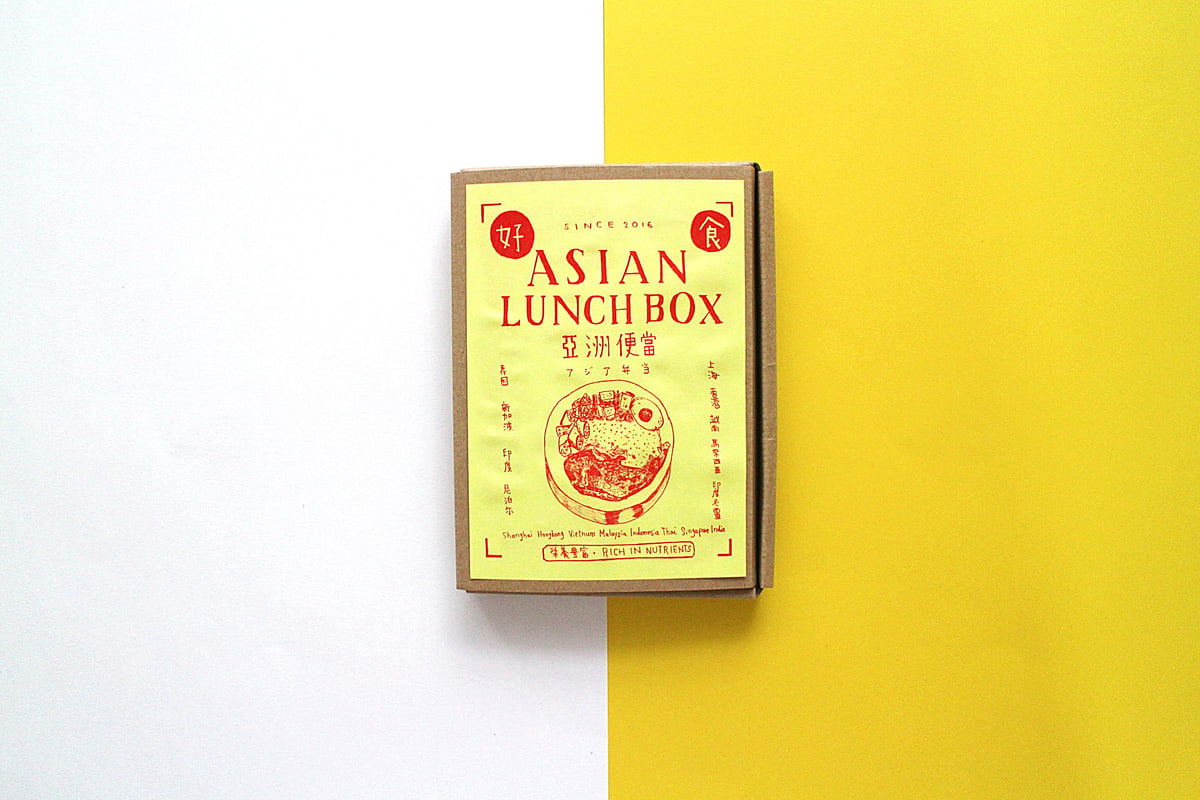 ASIAN LUNCH BOX | ASIAN_FOOD_DESIGN