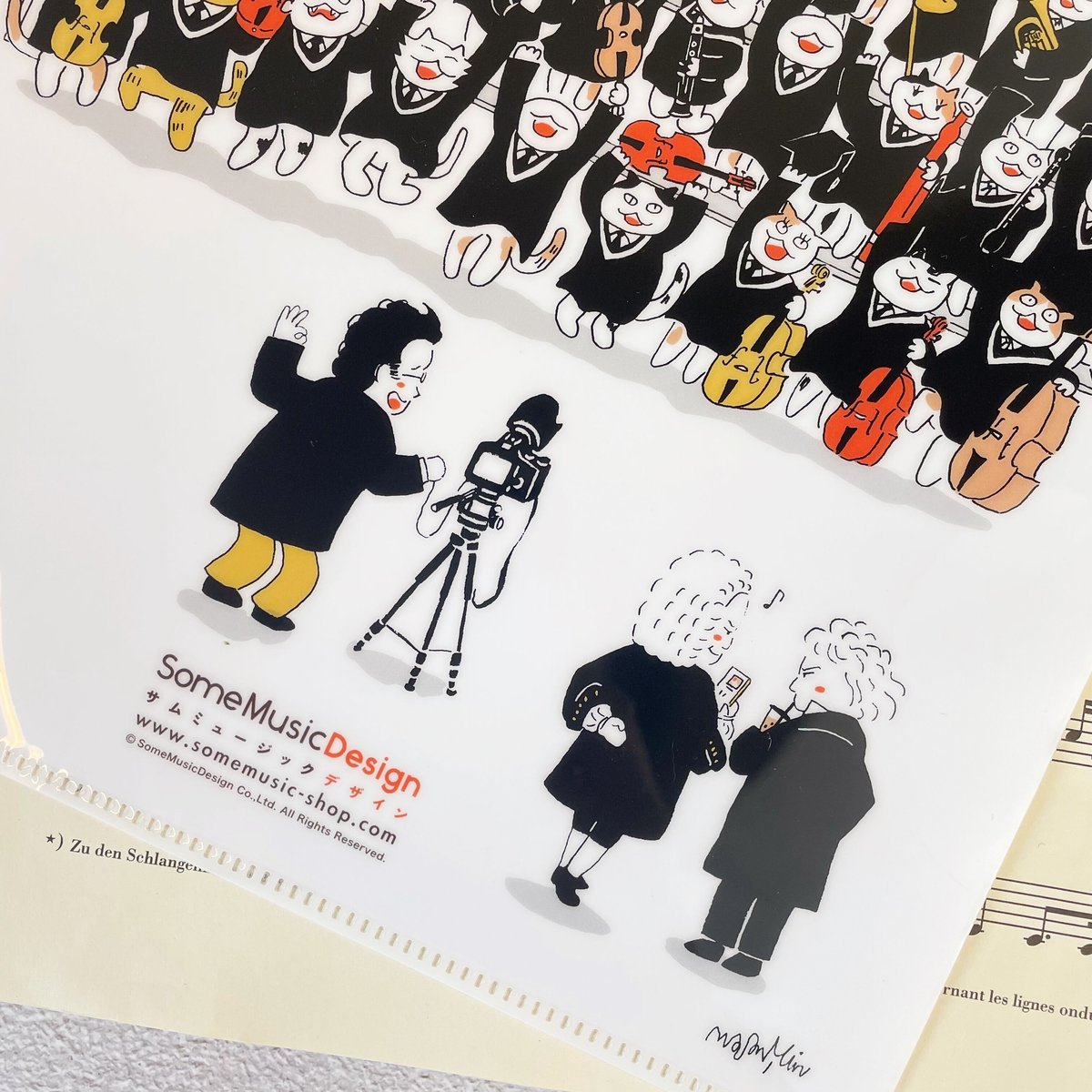 【音楽家の卒業式】クリアファイル｜音楽雑貨 | Some Music Design｜音楽雑貨ブランド