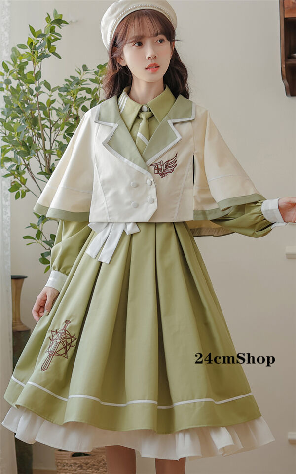 24cmShop 可愛い服ショールとワンピース 1253 | 可愛い服量産型 24cmShop 可愛い服ショールとワンピース 1253 | 可愛い服量産型