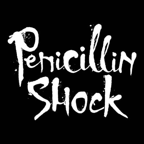 PENICILLIN SHOCK LOGO | ADDICTION OF GAIN