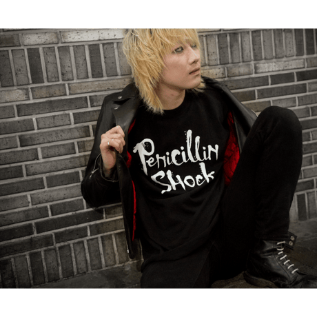 PENICILLIN SHOCK LOGO | ADDICTION OF GAIN