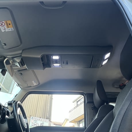 JB64.74用 ARBルーフコンソール | O.G Base Onlineshop