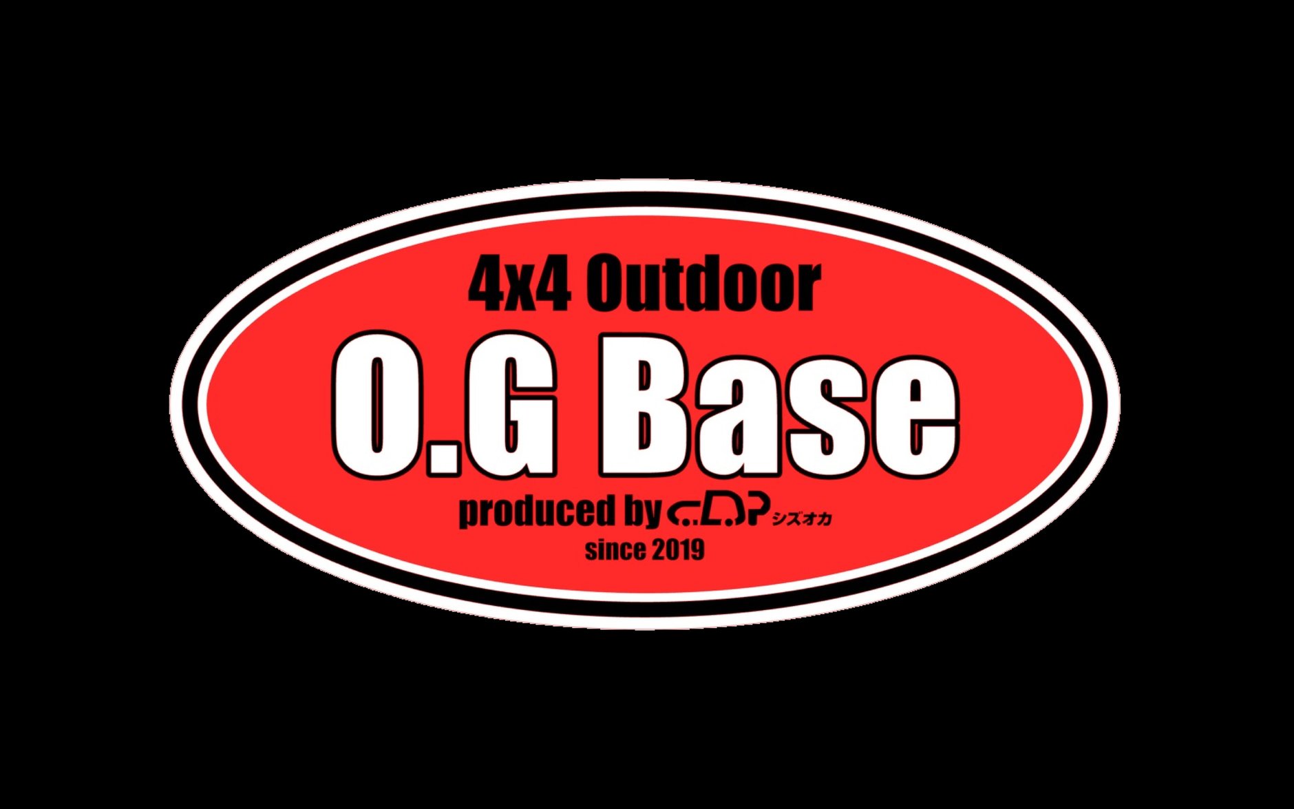 再再販ランクル GDJ76 アドブルー移設キット | O.G Base Onlineshop