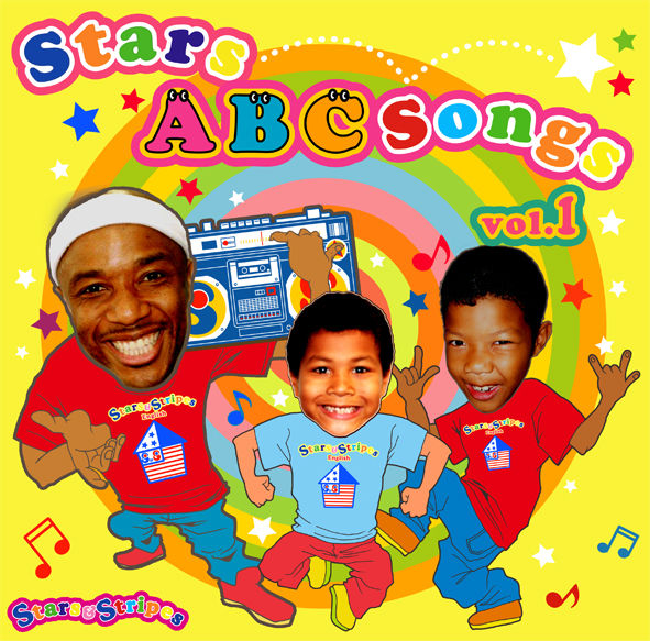 ABC Song CD | Stars-Family-Store