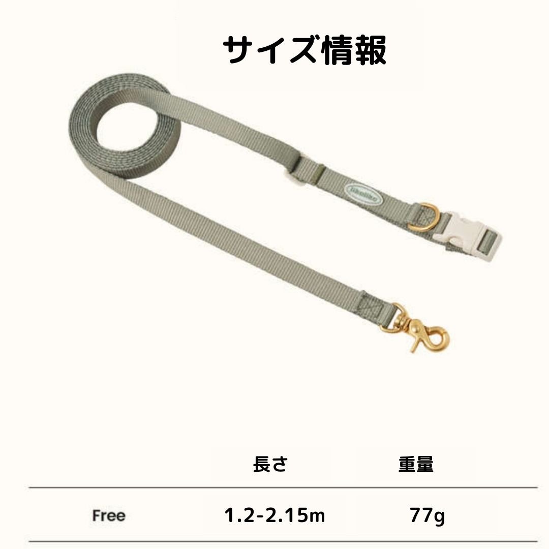 likalika コットンキャンディカラーリード | shubeans_petstyle STORE