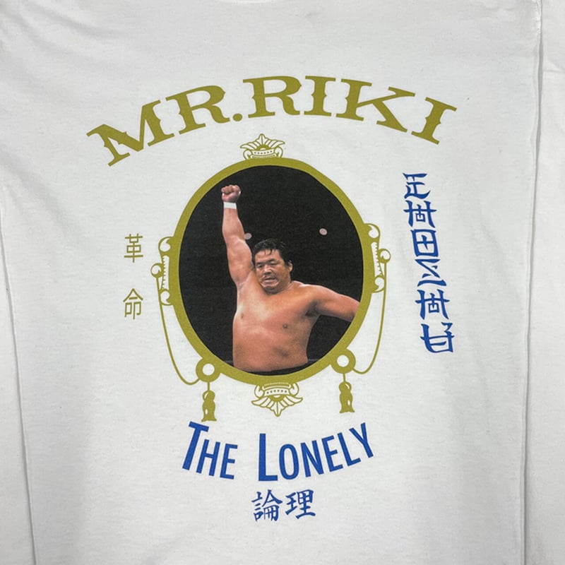 LONELY論理×長州力 公式collaboration // LONG SLEEVE | L LONELY論理×長州力 公式collaboration // LONG SLEEVE | L