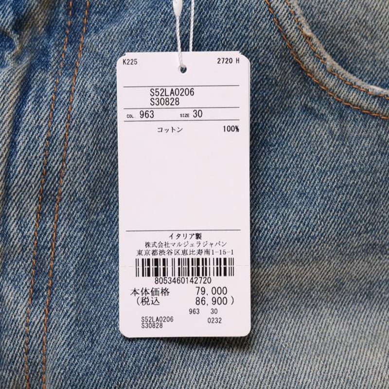 エムエムシックス メゾンマルジェラ MM6 MAISON MARGIELA ミッド エムエムシックス メゾンマルジェラ MM6 MAISON MARGIELA ミッド