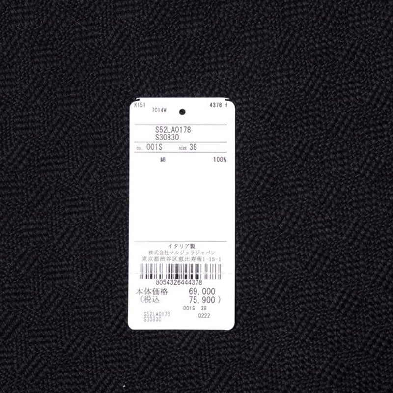 エムエムシックス メゾンマルジェラ MM6 MAISON MARGIELA エムエムシックス メゾンマルジェラ MM6 MAISON MARGIELA
