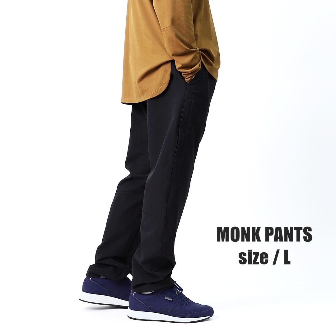 Tilak+POUTNIK】MONK Pants | gearism store Tilak+POUTNIK】MONK Pants | gearism store