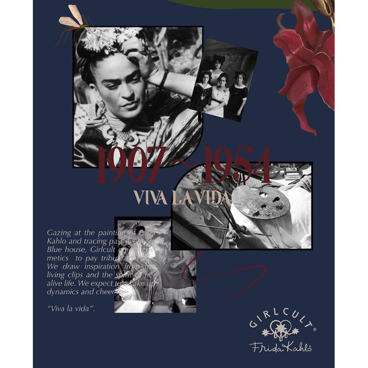 Girlcult × Frida Kahlo "Hylozoism" 15 Color Eye...