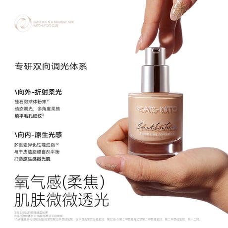 KATO-KATO × RICKY Star Limited Edition Gift Set...