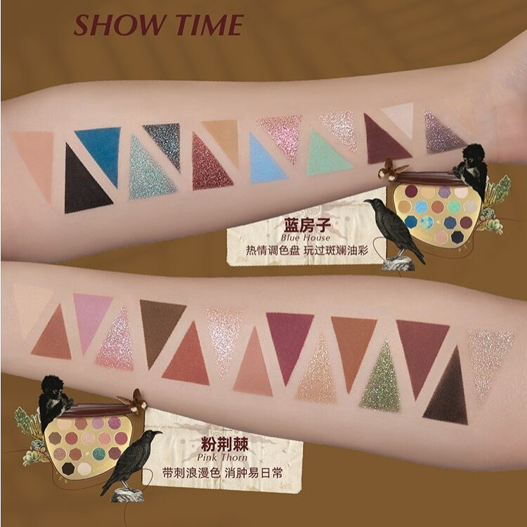 Girlcult × Frida Kahlo "Hylozoism" 15 Color Eye...