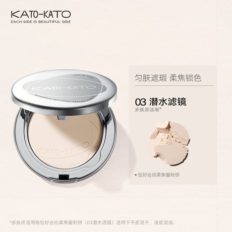 KATO-KATO × RICKY Star Limited Edition Gift Set...