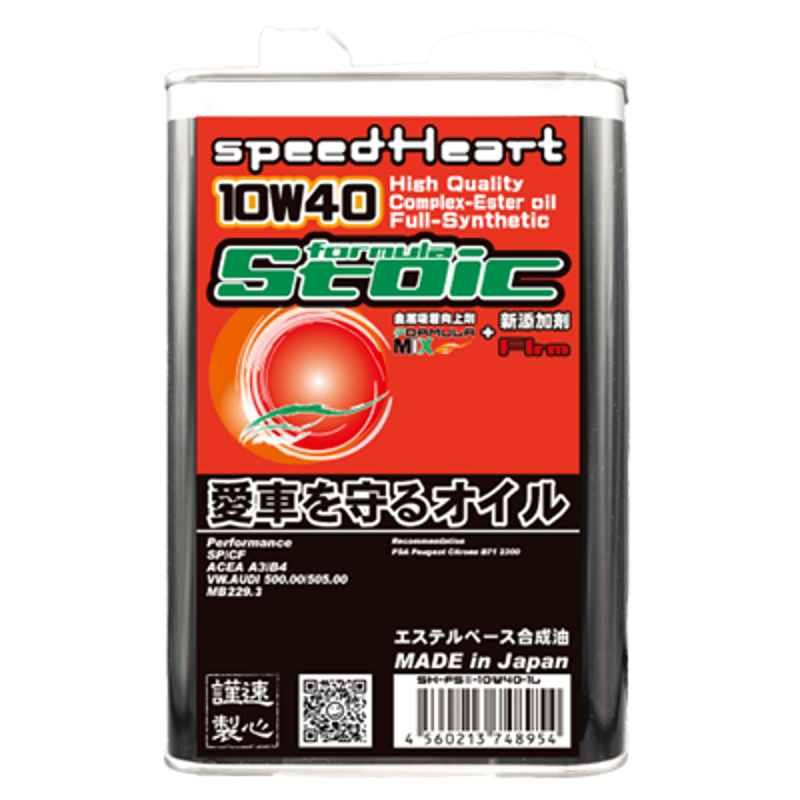 1L/スピードハート フォーミュラストイック セカンド 10w-40 1L/スピードハート フォーミュラストイック セカンド 10w-40