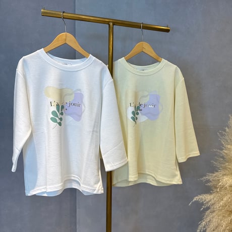 SALE | Z i Z e growth SALE | Z i Z e growth
