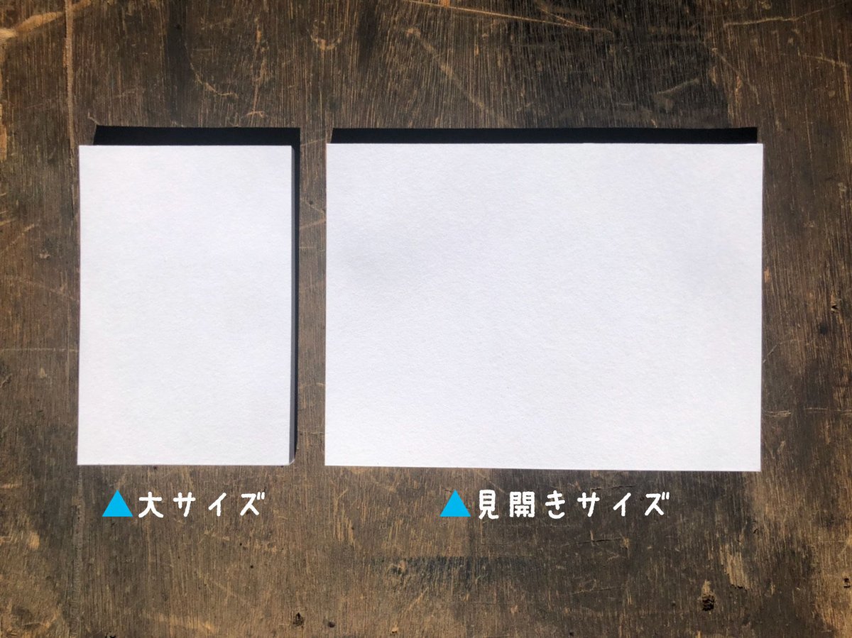 fit=scale-down,w=1200 fit=scale-down,w=1200