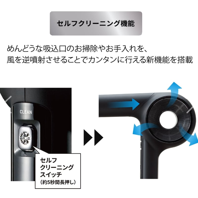 ホリスティックキュア マグネットヘアプロ ドライヤーゼロプラス ホリスティックキュア マグネットヘアプロ ドライヤーゼロプラス