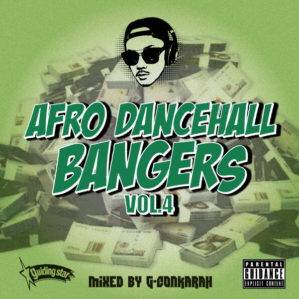 AFRO DANCEHALL BANGERS VOL.4 | Guiding Star