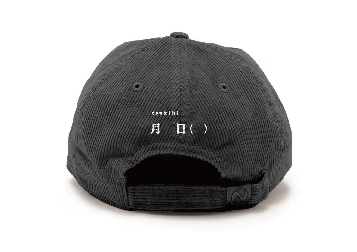 「Rosemary said,」キャップ | 日記屋 月日