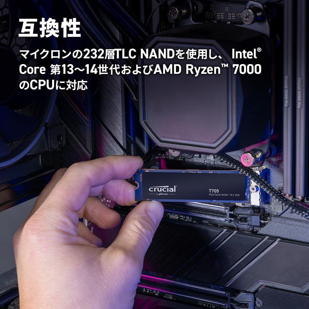 Crucial T705 PCIe Gen5 NVMe SSD | TBdirect