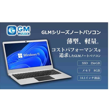 GM-JAPAN Note PC GLM-14-240 | TBdirect