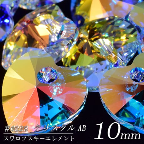 CATEGORY スワロフスキー ハート | beads lot CATEGORY スワロフスキー ハート | beads lot