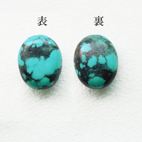 CATEGORY ターコイズ(トルコ石) | beads lot CATEGORY ターコイズ(トルコ石) | beads lot