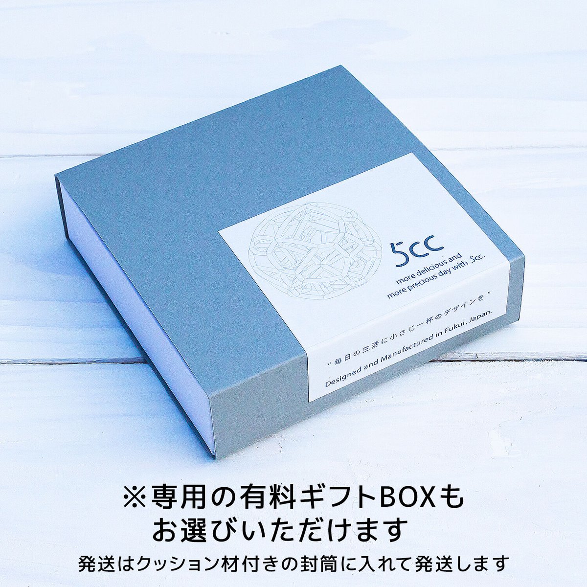 Spiro Flower - スピロフラワー イヤリング【ピアスへの変更可能】 | 5cc