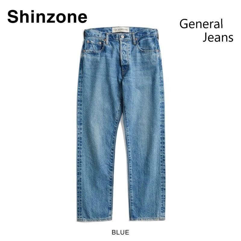 THE SHINZONE|ザ シンゾーン ジェネラルジーンズ/18SMSPA65 | here. THE SHINZONE|ザ シンゾーン ジェネラルジーンズ/18SMSPA65 | here.