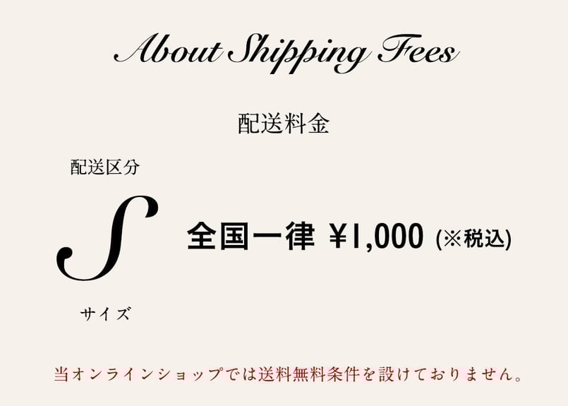 煙出し人形(ミニお香) 「袋を置くサンタ」(身長 11cmH) | Artist 煙出し人形(ミニお香) 「袋を置くサンタ」(身長 11cmH) | Artist