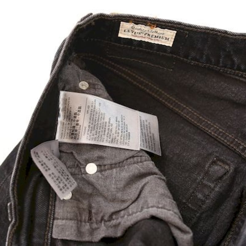 リーバイス501 スキニーブラックデニム Levi's 501 Skinny Black リーバイス501 スキニーブラックデニム Levi's 501 Skinny Black