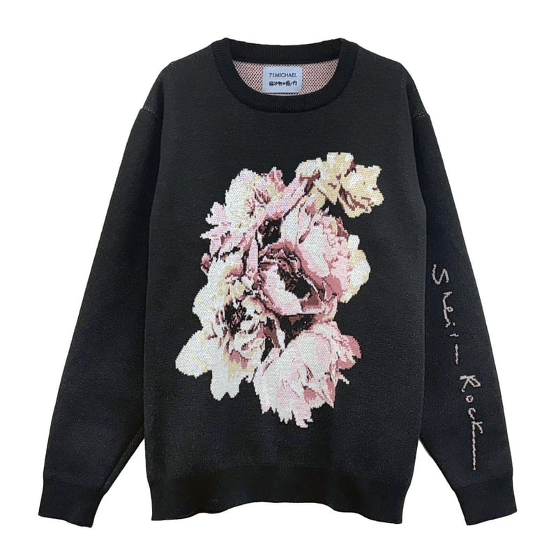 71MICHAEL× Sheila Rock ×編み物☆堀ノ内 コラボレーション 71MICHAEL× Sheila Rock ×編み物☆堀ノ内 コラボレーション