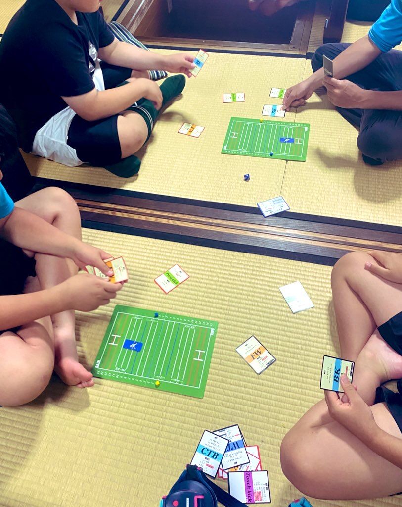 Rugby board game【GAIN and GAIN PRO】 | HandmadeG...