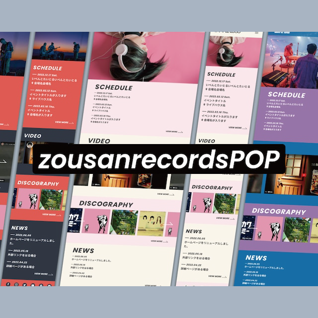 zousanrecordsPOP | zousanrecords online shop